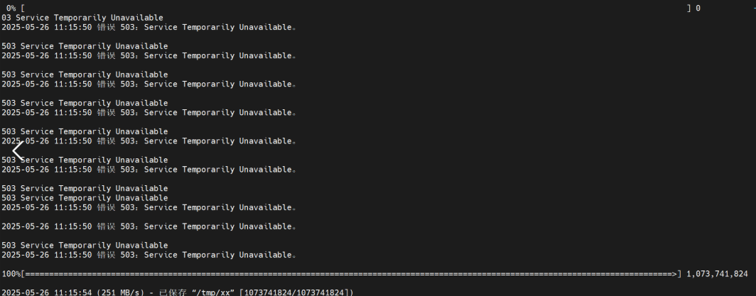 Linux中Nginx的反向代理限速操作以及URL、nginx调优_nginx限速-CSDN博客