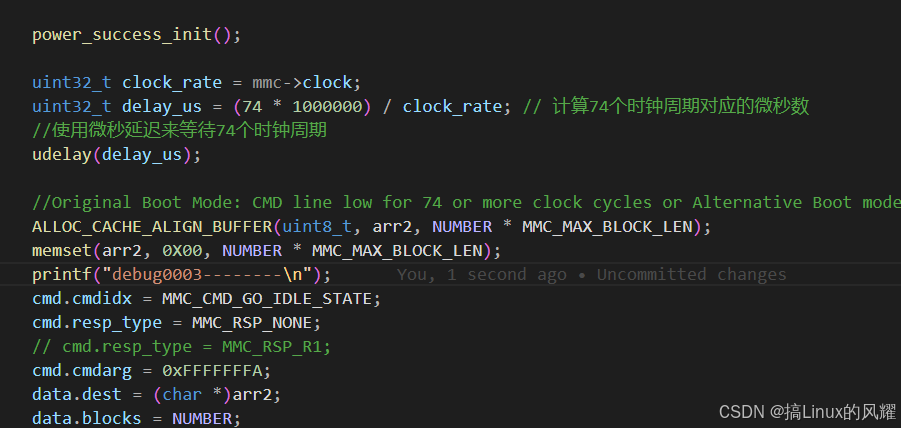 Linux和Uboot下eMMC boot分区读写（包含范例）_emmc读取boot分区-CSDN博客