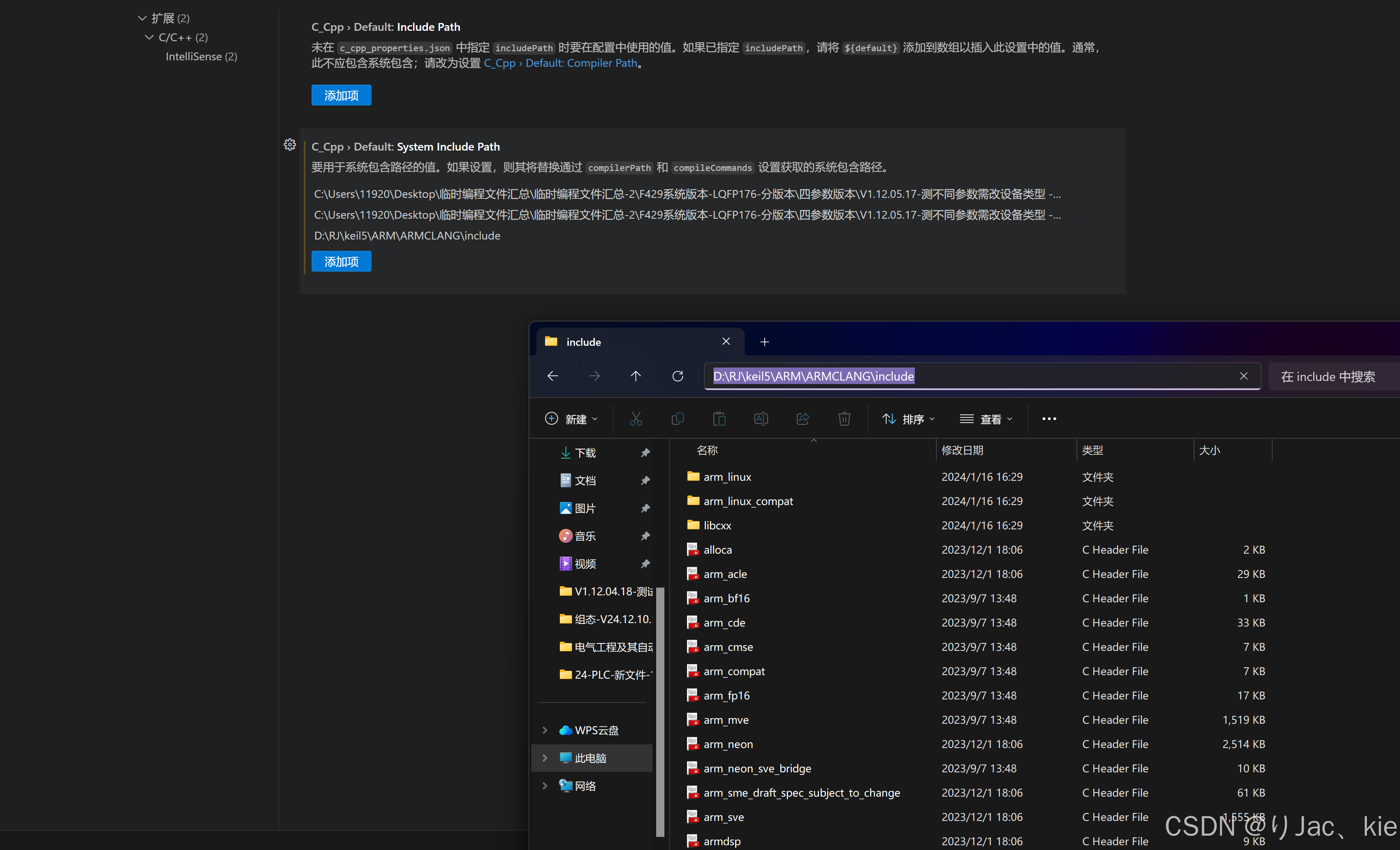 VSCode搭配MDK开发（旧版本-Keil Assistant）_vscode mdk-CSDN博客