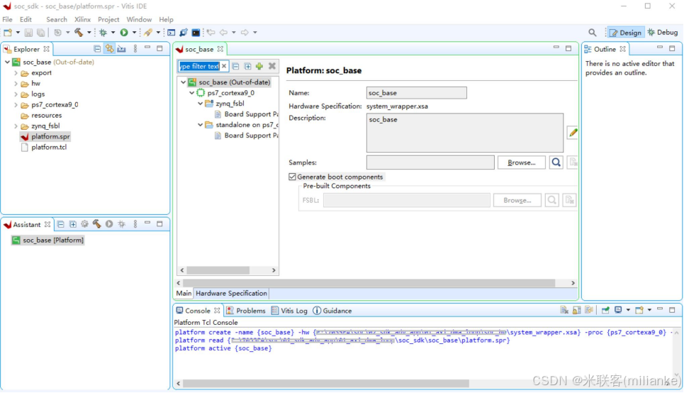 [米联客-XILINX-H3_CZ08_7100] FPGA_SDK入门篇连载-10PS UART 中断接收实验_xilinx sdk uart 中断代码-CSDN博客