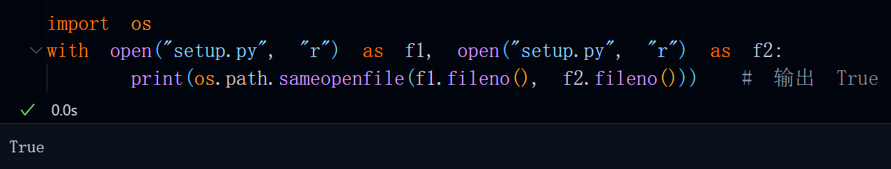 Python开发之os.path文件路径的所有相关操作_os.path.abspath-CSDN博客