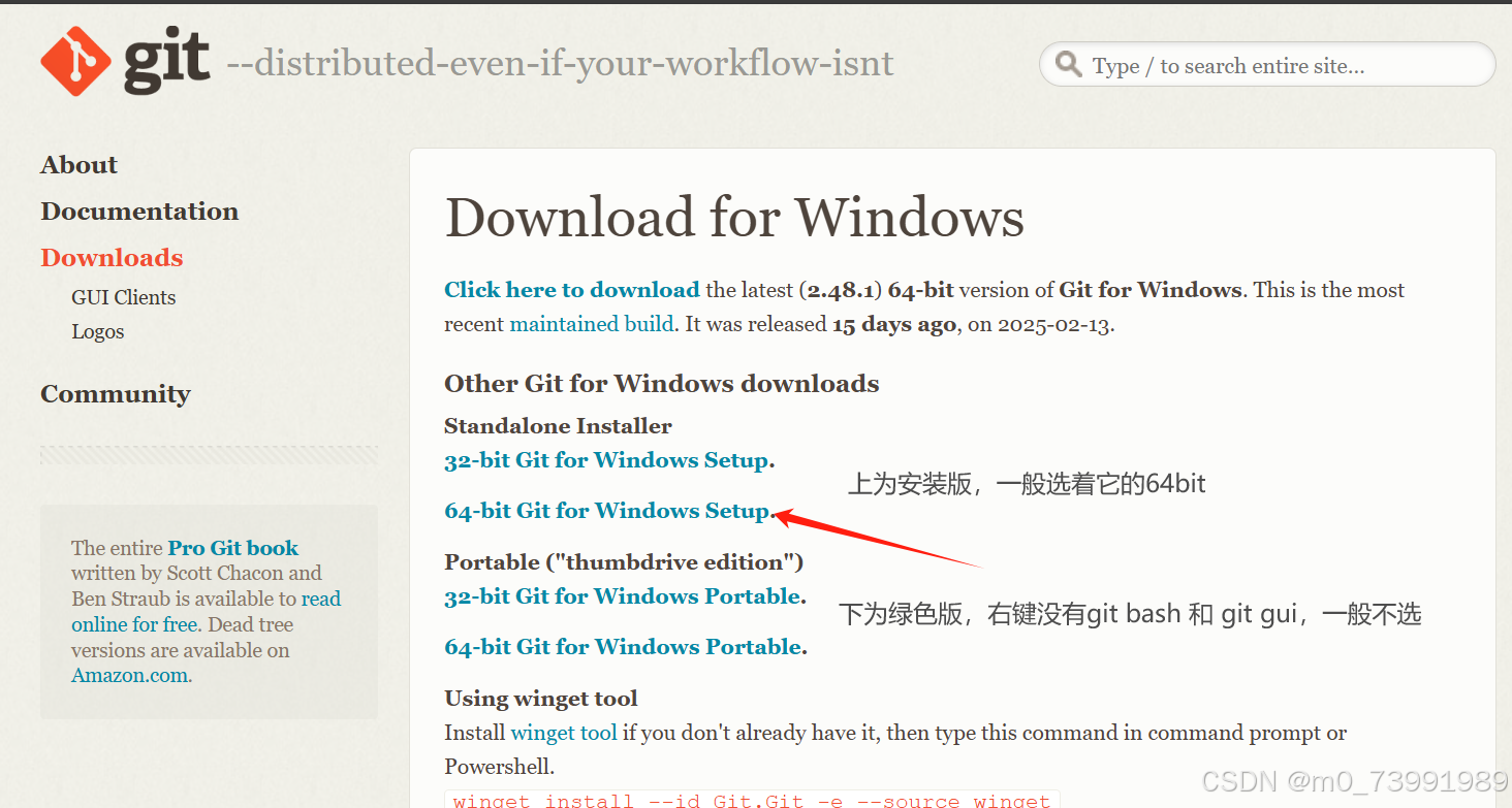 Git 操作积累_免安装git-CSDN博客