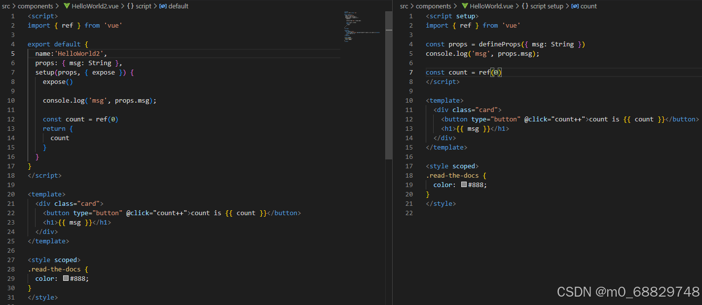 探究vue3的setup语法糖vue3 Setup语法糖 Csdn博客