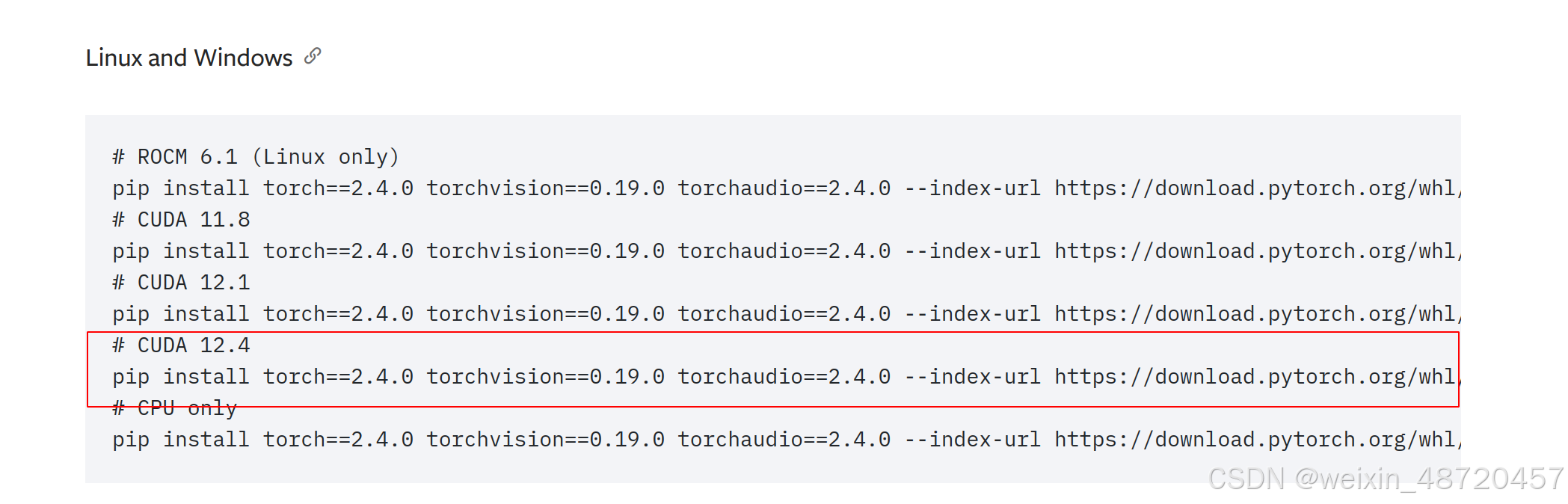 ubuntu安装显卡驱动、cuda以及pytorch_ubuntu下载pytorch和cuda驱动-CSDN博客