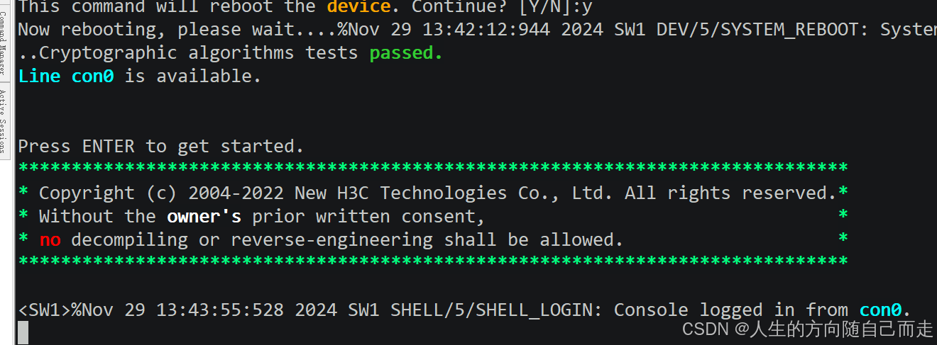 华三设备重置_automatic configuration attempt-CSDN博客