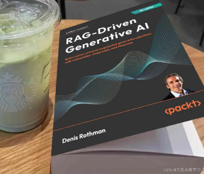 永远感谢自己入门时看了这本Ai神书…_rag-driven generative ai pdf-CSDN博客