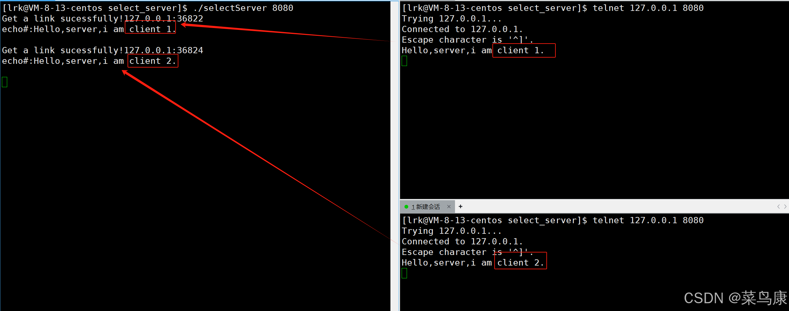 Linux网络编程——I/O多路转接(1)之 select_linux下的sokcet select 编程-CSDN博客
