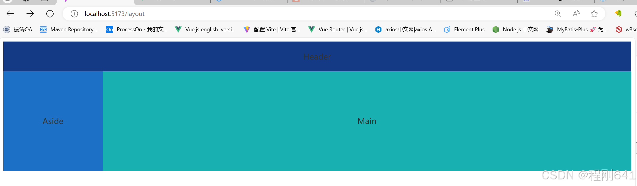 菜单(menu)、布局容器(Container)-CSDN博客