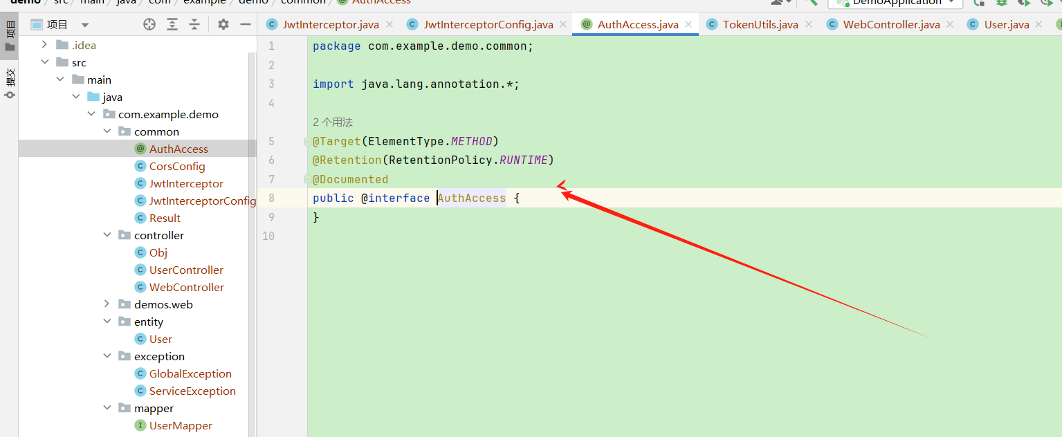 Springboot集成JWT token实现权限验证_springboot token认证授权-CSDN博客
