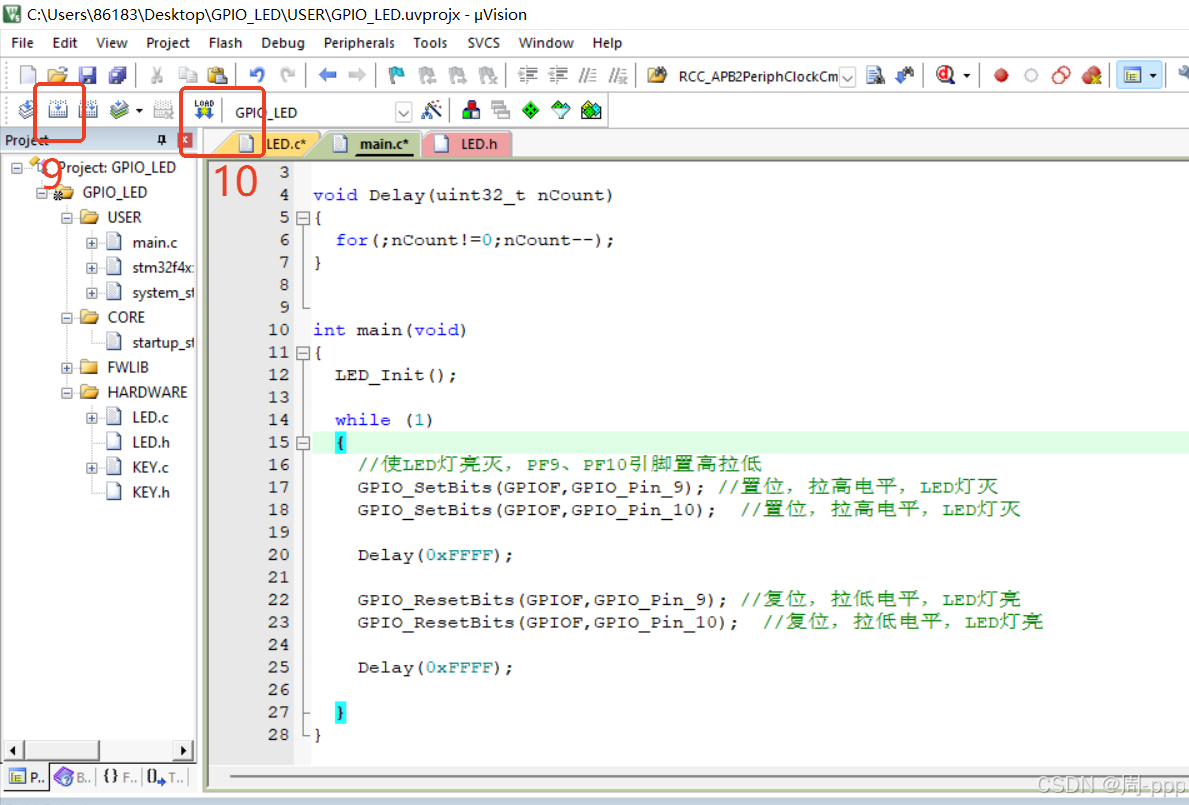 STM32开发第一篇：GPIO---LED闪烁_stm32f407zgt6的gpio的配置函数-CSDN博客