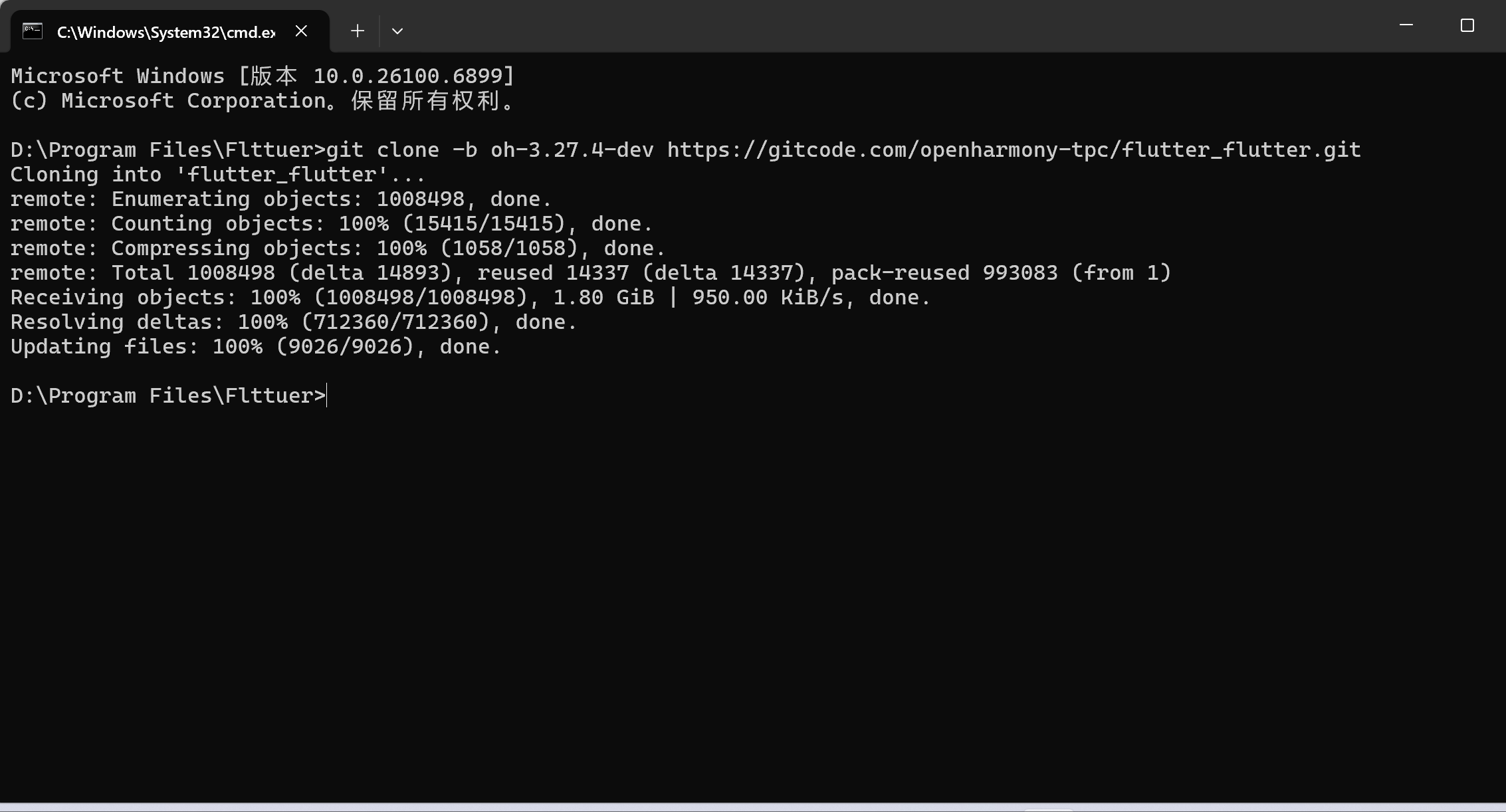 【2025最新】Flutter开发OpenHarmony应用全指南_flutter 上openharmony-CSDN博客