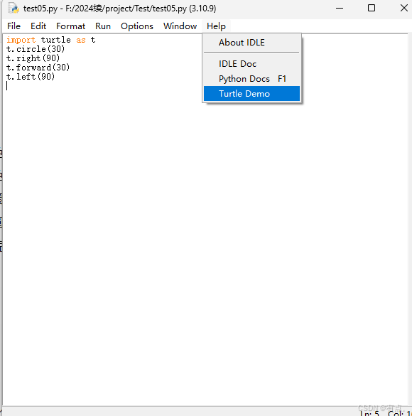Python系统教程-turtle(03案例盾牌）_Python turtle绘图案例-CSDN博客
