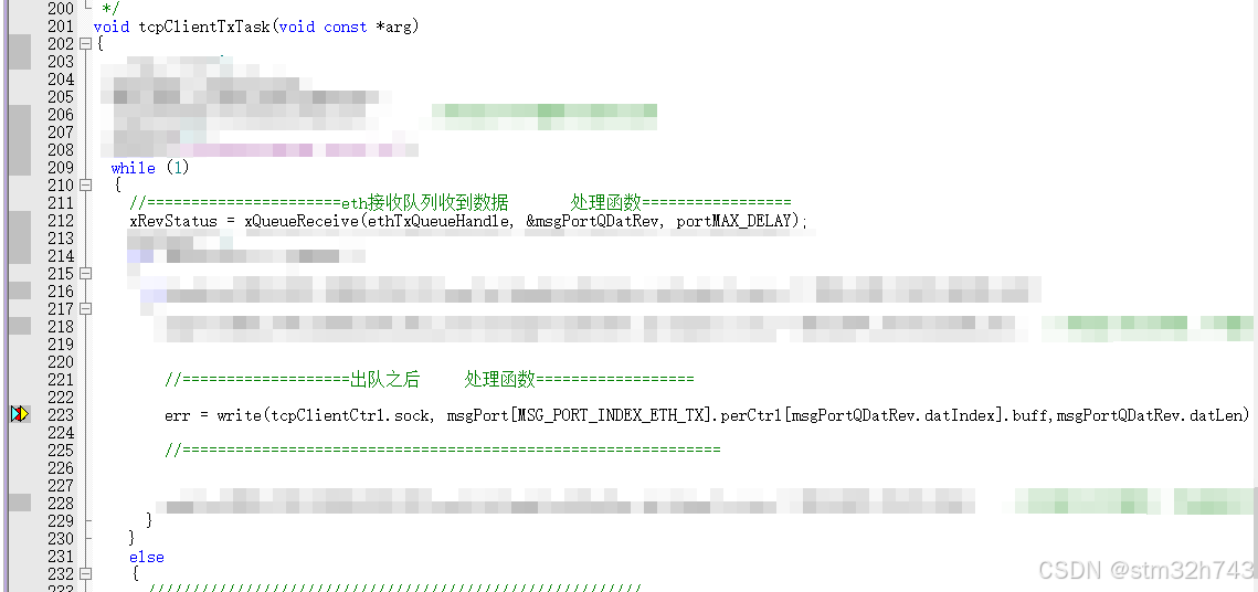 stm32h7 LWIP SOCKET发送流程与keil调试_stm32 lwip socket-CSDN博客