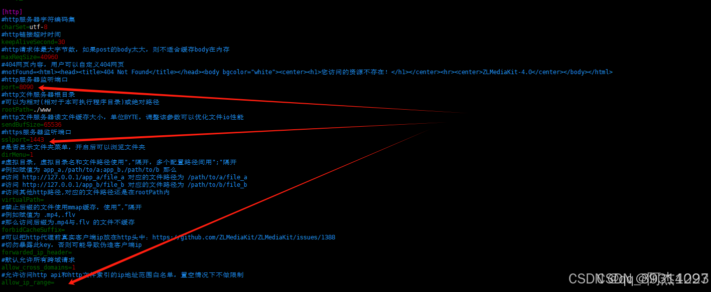 ZLMediaKit在linux上（CentOS7）部署与启动_zlmediakit启动命令-CSDN博客