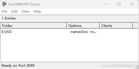 Windows服务器搭建NFS服务Linux服务器连接--haneWIN NFS Server-CSDN博客