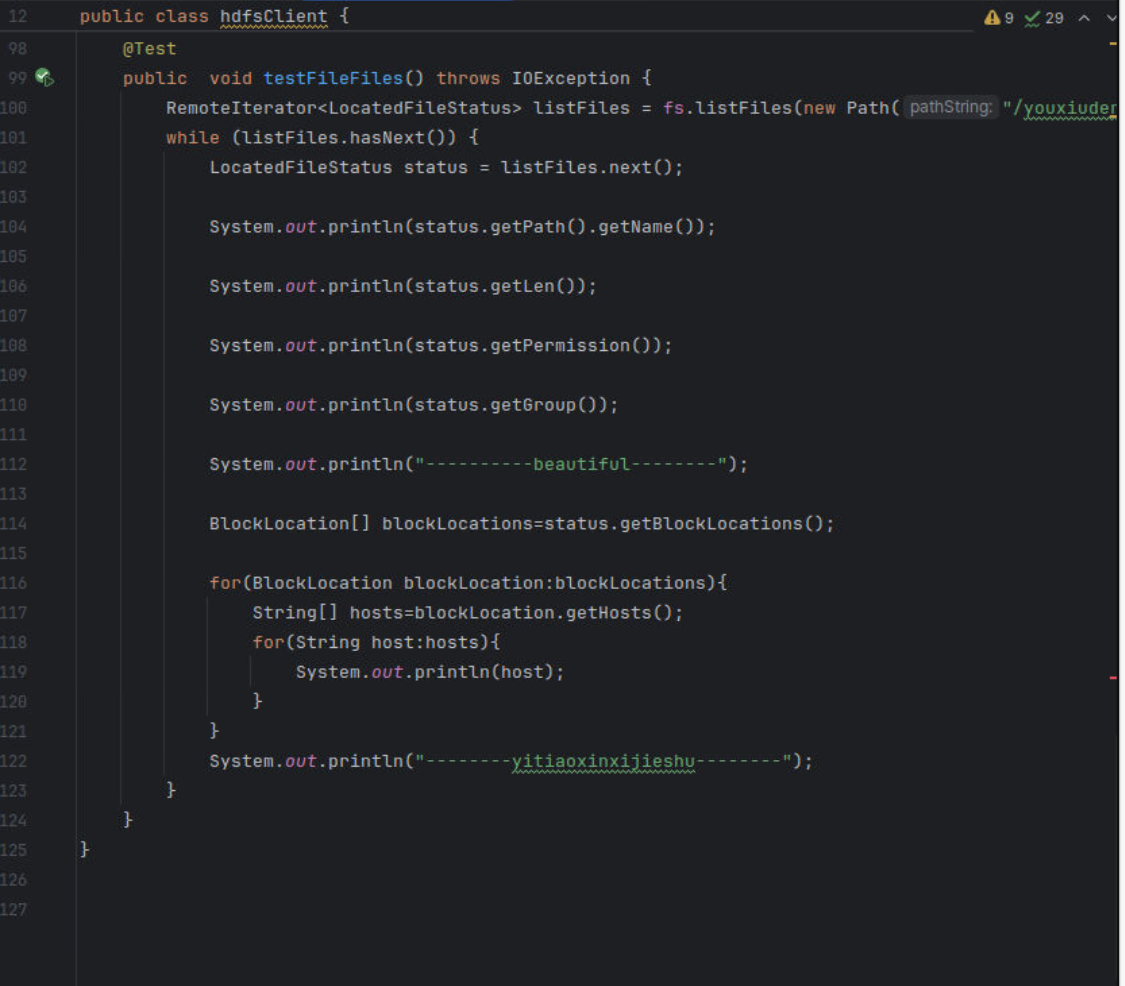 hadoop配置文件，参数的优先级_hadoop3.3 短路度必须设置dfs.domain.socket.path参数吗-CSDN博客