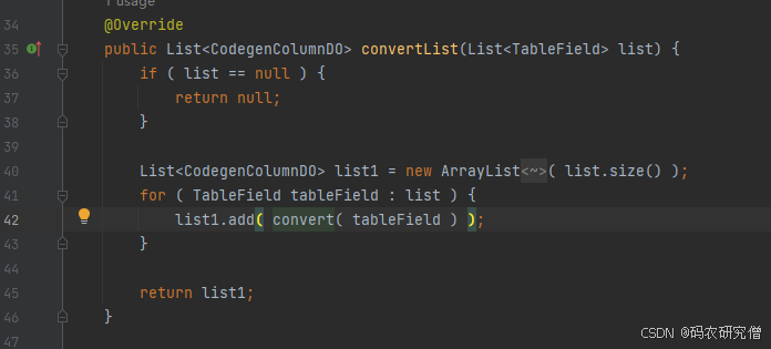 深入解析 MapStruct：高效 Java 对象映射工具详解（附Demo）_mapstruct详解-CSDN博客