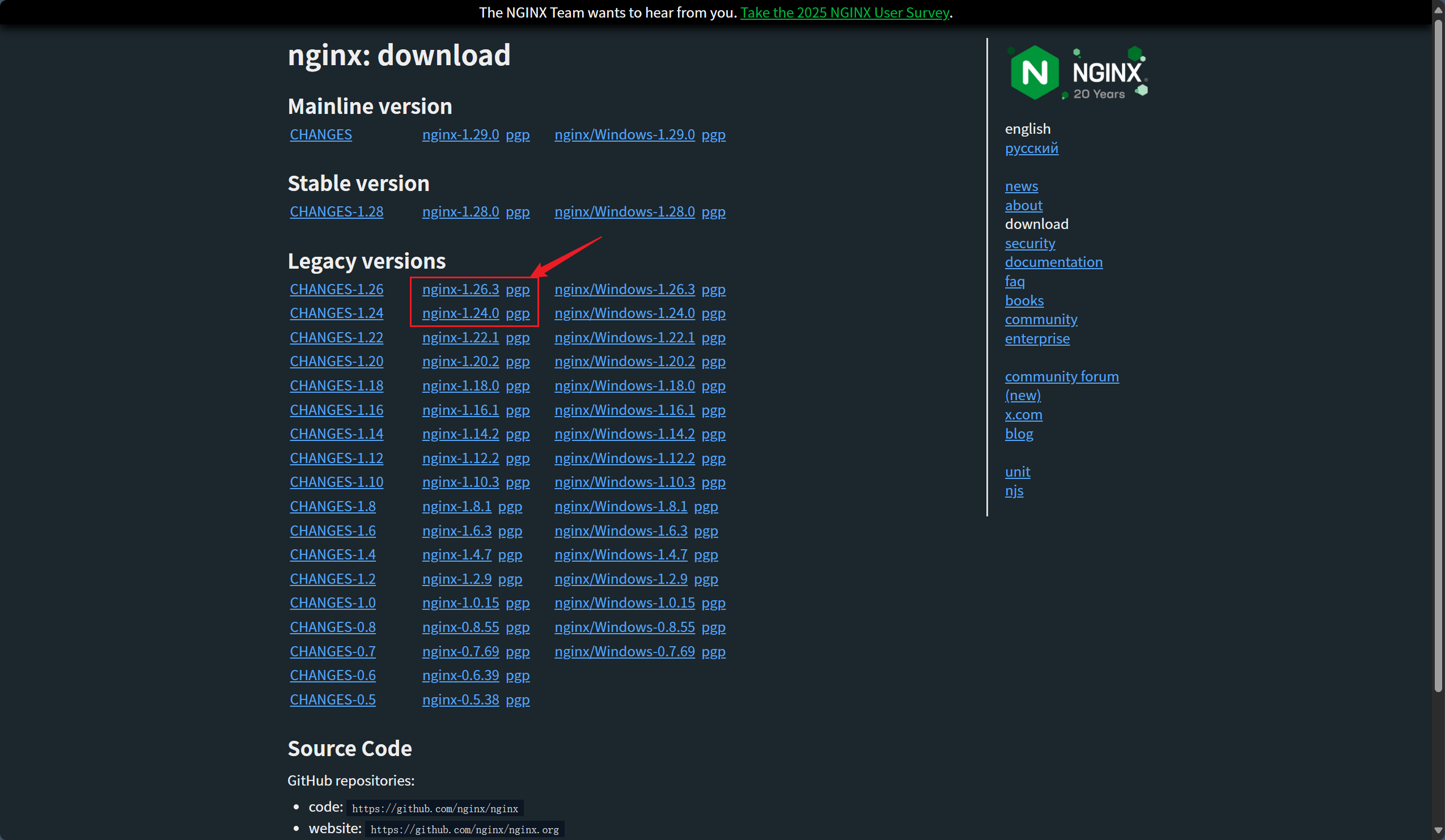 nginx平滑升级和回滚_tegine3.1.0的nginx版本-CSDN博客