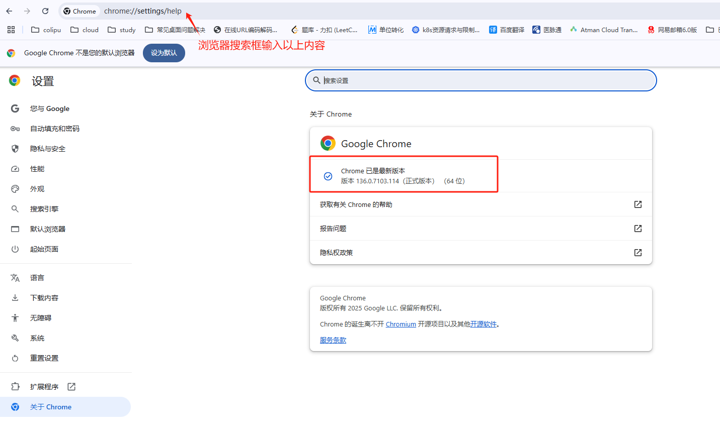 jumpserver-V3版本发布机打开website站点报错问题解决_jumpserver website-CSDN博客