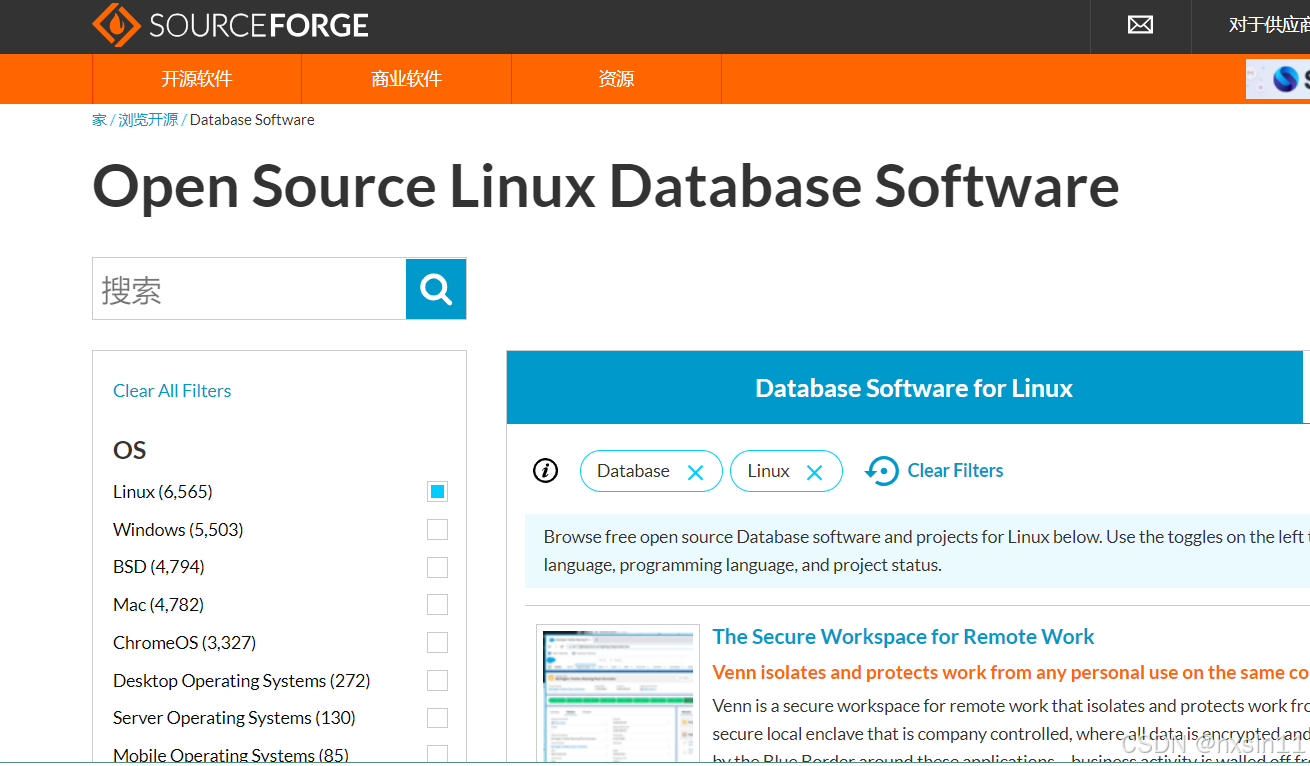 mysqlDB for python-CSDN博客