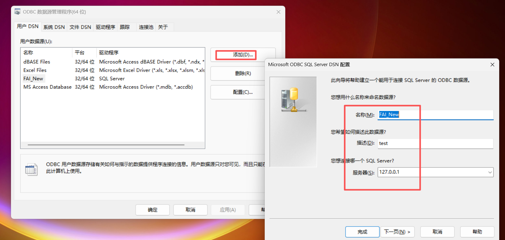 QT，VS项目 访问数据库-CSDN博客