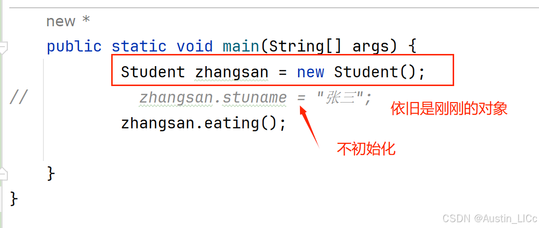 【java】第七节：java的类和对象1（this关键字，构造方法介绍）java New 1this Csdn博客