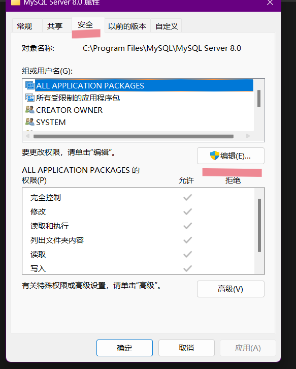 MySQL ERROR 1130 HY000 Host localhost not allowed to connect to this ...