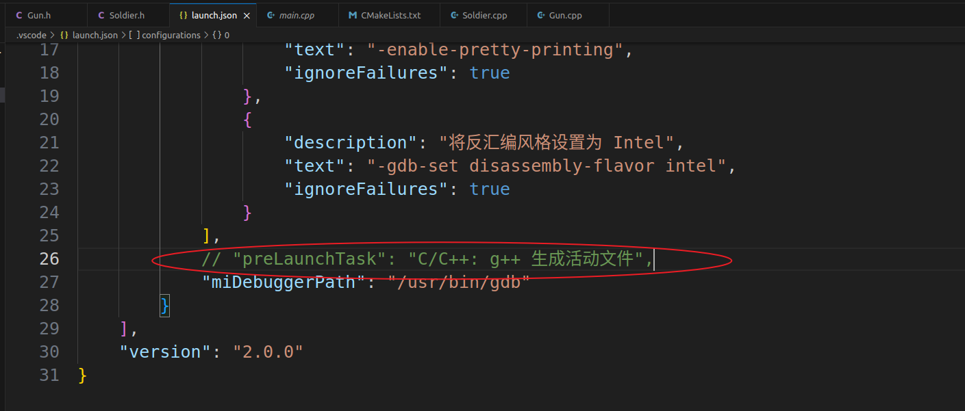 VSCode配置C++的Debug环境_vscode c debug-CSDN博客