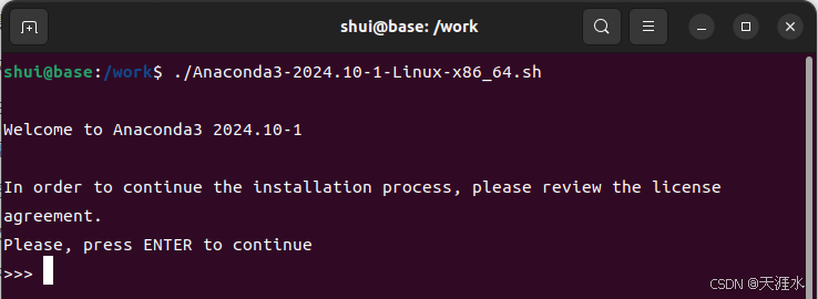Gadgetron在linux平台编译安装详细流程-CSDN博客