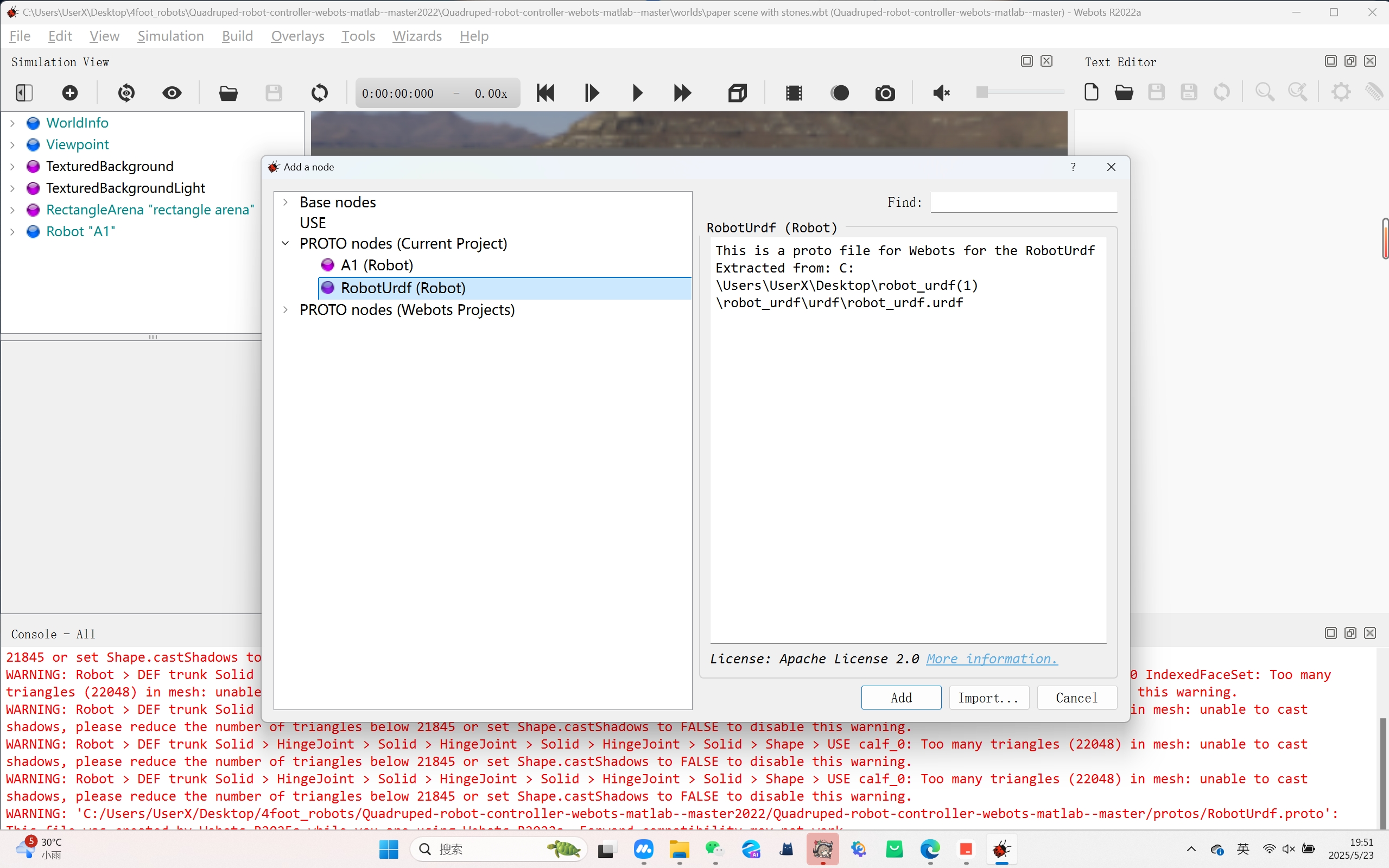 Webots2022使用日记_webots 修改控制器路径-CSDN博客