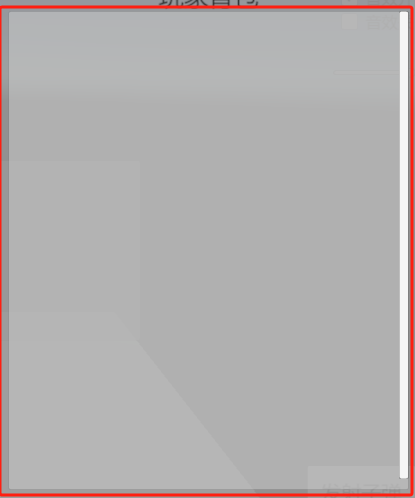 UGUI学习--基础--【组合控件】ScrollBar 滚动条与ScrollView 滚动视图_ugui scrollview-CSDN博客