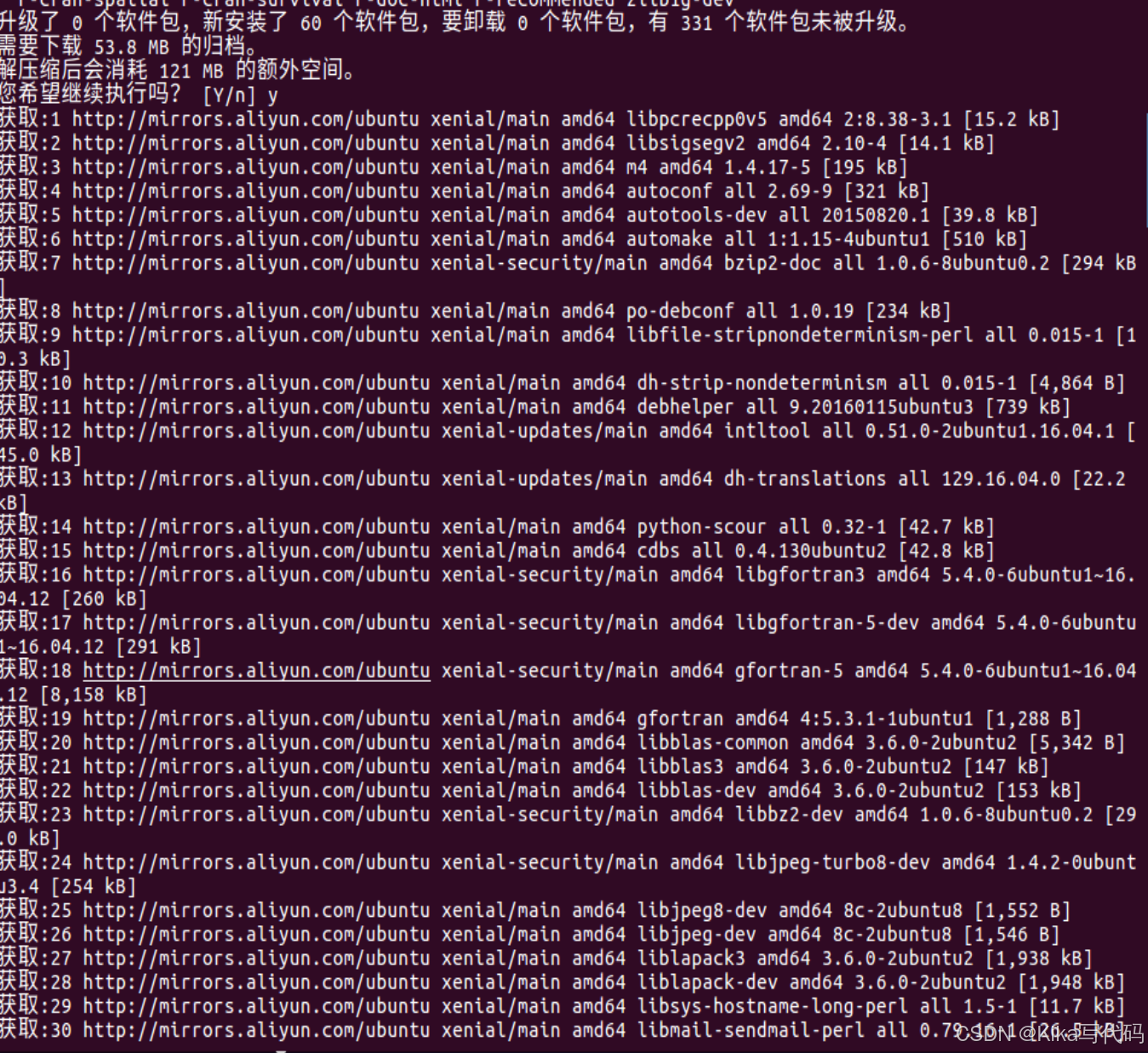 【大数据技术基础】 课程 第13章 大数据课程综合实验案例 大数据基础编程、实验和案例教程(第2版) Csdn博客
