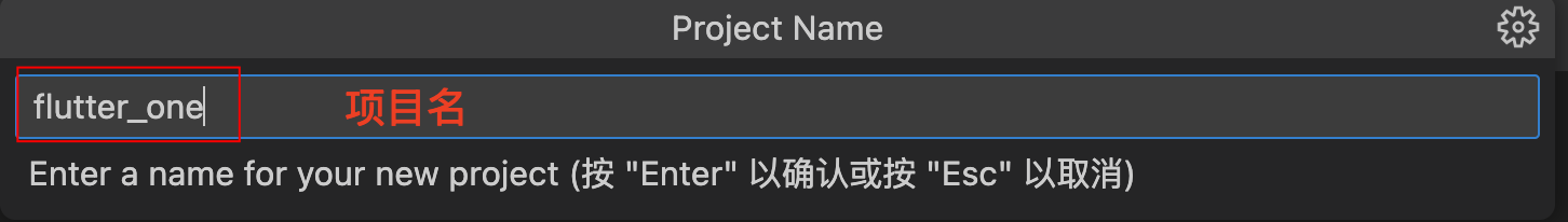 VS首次安装运行Flutter项目Your project‘s Gradle version is incompatible with the ...