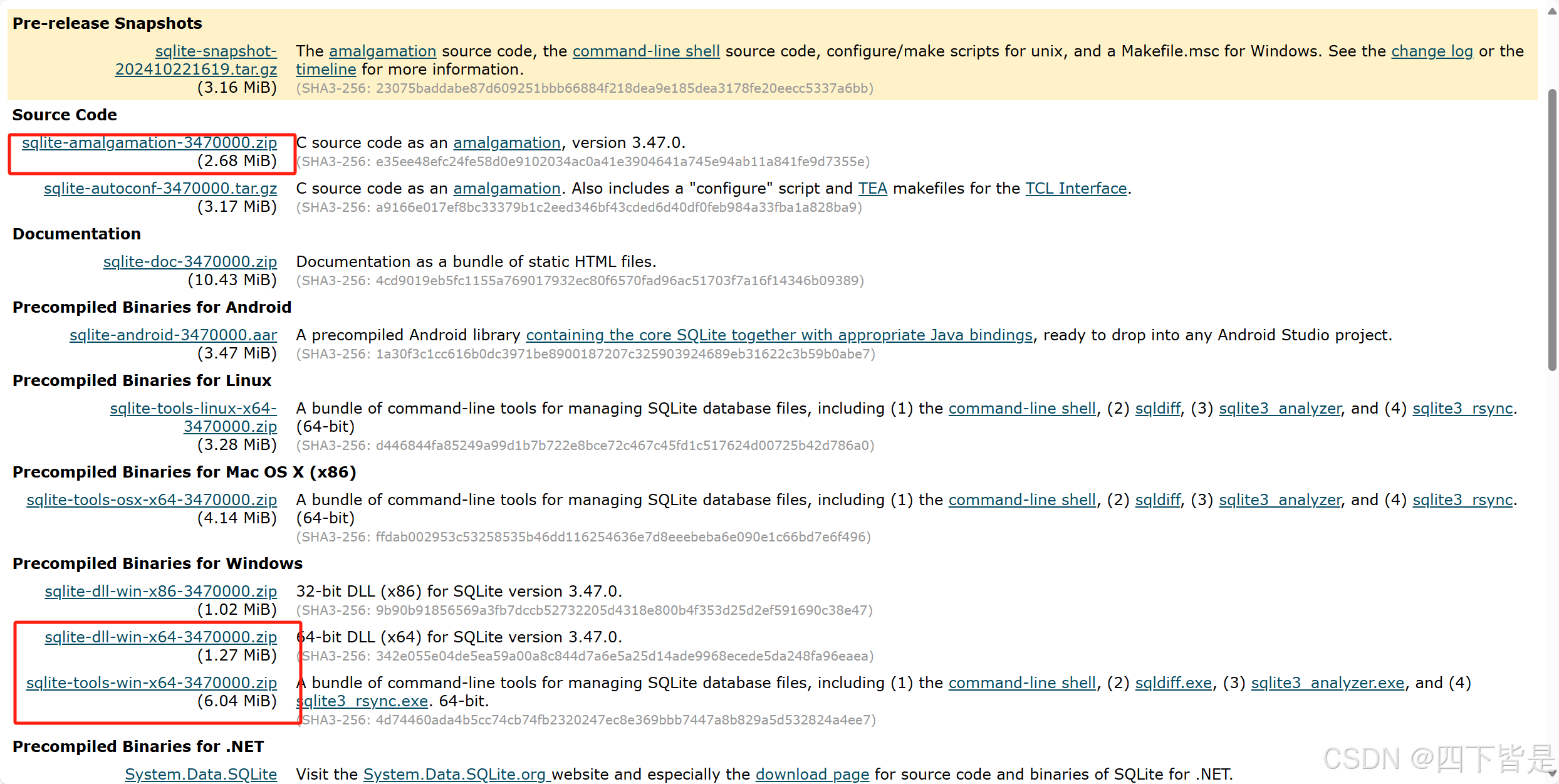 在windows11安装pysqlcipher3，对sqlite3数据库进行加密_sqlcipher安装-CSDN博客