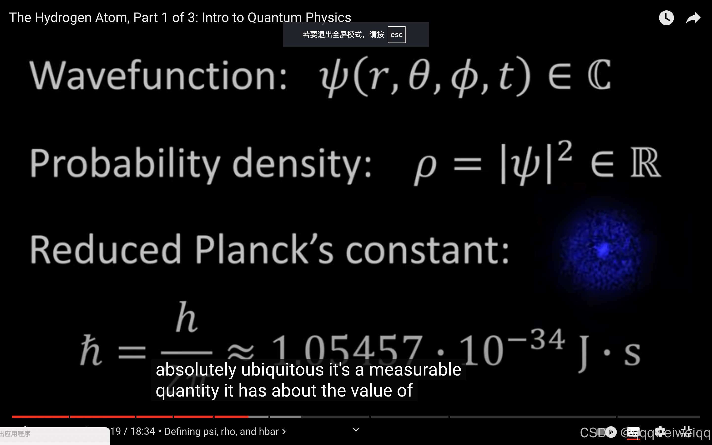 quantum physics-CSDN博客