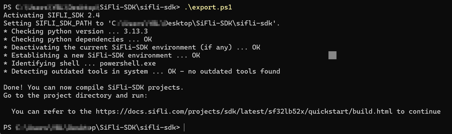 思澈科技 SiFli-SDK SF32黄山派开发环境搭建_vscode开发sifli-CSDN博客