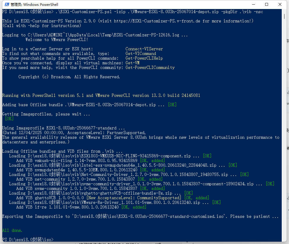 ESXi USB 原生网卡驱动重大更新：正式支持瑞昱 RTL8157/RTL8156BG，螃蟹网卡2.5G/5G 网卡完美适配-CSDN博客