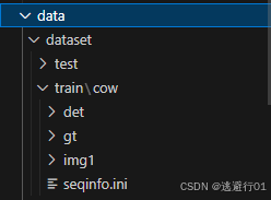 跟踪评价指标_model.track-CSDN博客