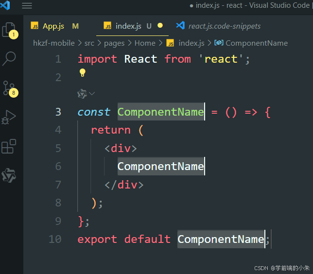 在vscode中配置react的用户代码片段【class Function】vscode写react代码配置 Csdn博客