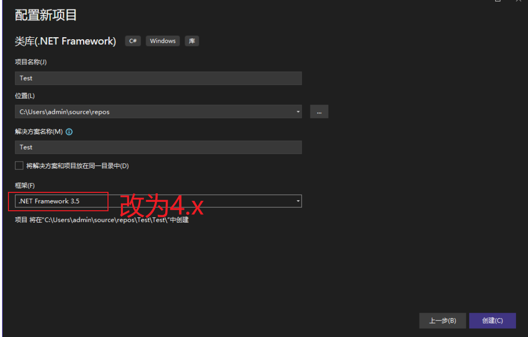 使用VS2022将unity代码转为DLL_unity 插件编译成dll-CSDN博客