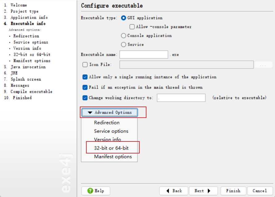 使用EXE4J打包JAVA程序为exe可执行文件_exe4j打包自带jdk-CSDN博客