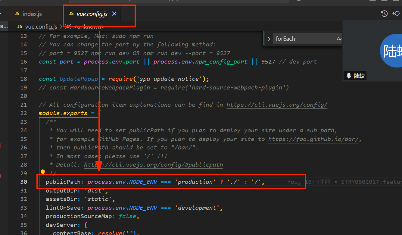 Uncaught SyntaxError: Unexpected token ‘＜‘ (at chunk-vendors.js:1:1)_uncaught syntaxerror ...
