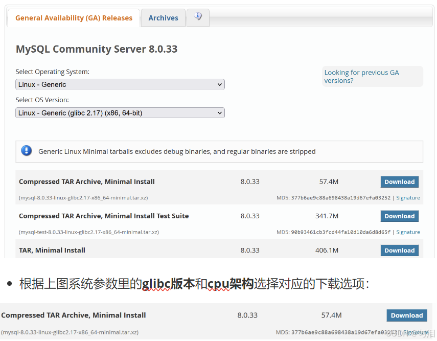 CE(MySql服务)-CSDN博客