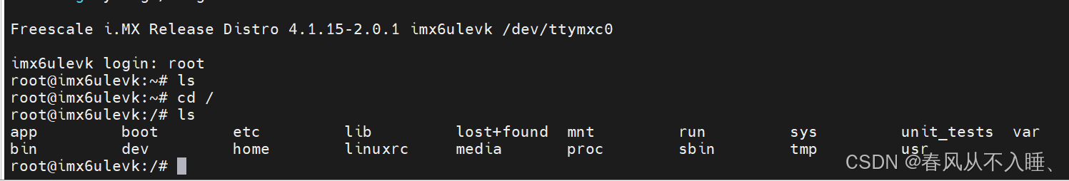 IMX6 启动问题_error: did not find a cmdline flattened device tre-CSDN博客