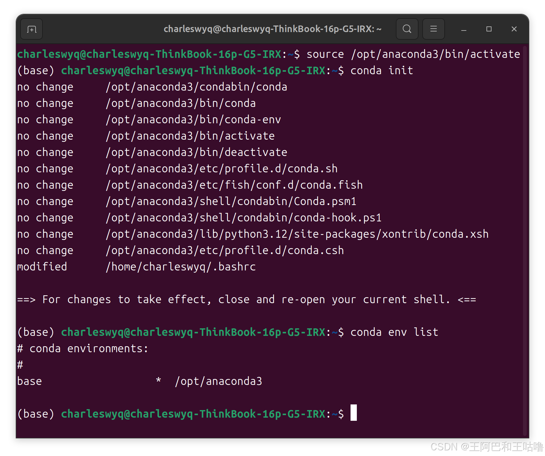 【Ubuntu2404】Ubuntu24.04下载并安装Anaconda3_ubuntu下载anaconda3-CSDN博客