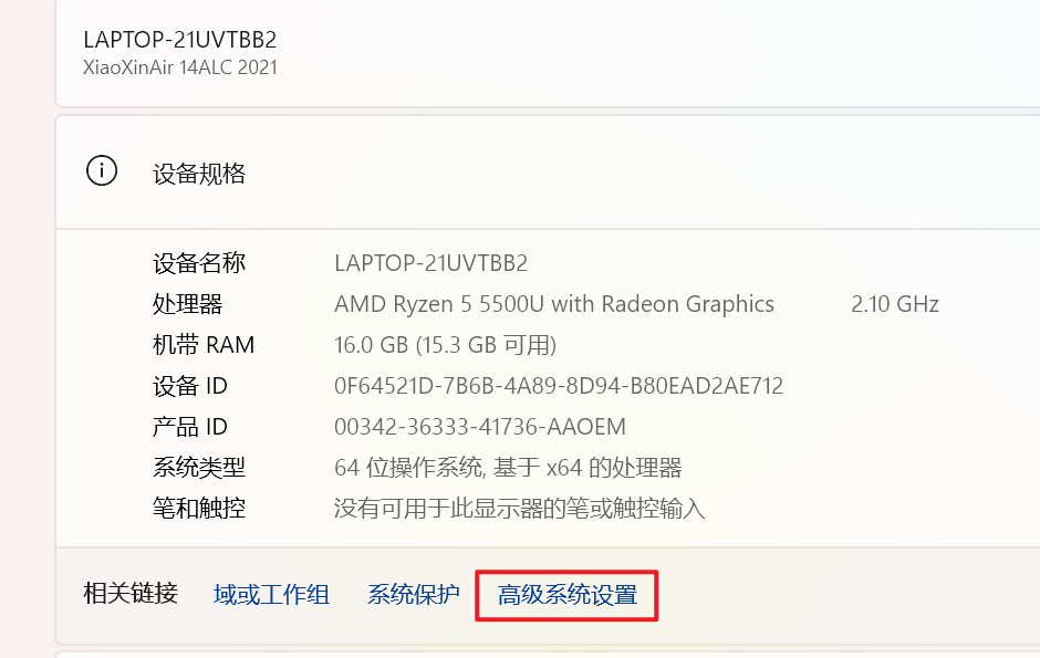 Python_python csdn-CSDN博客