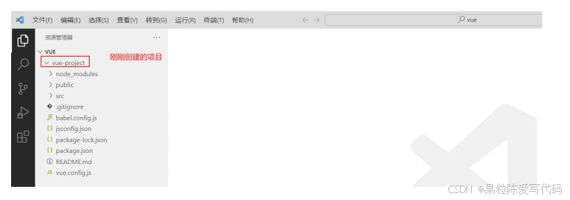 vue3 day1108_vue3 import vue from 'vue-CSDN博客