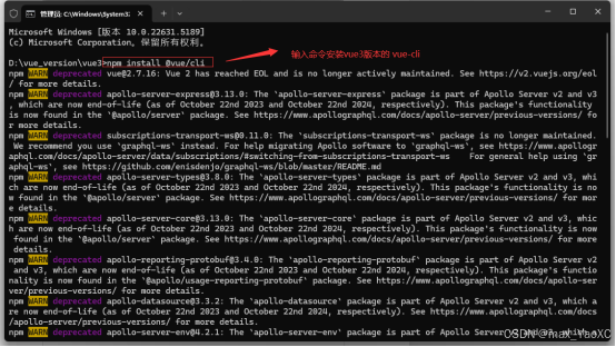 vue2和vue3共存在一个系统，并分别创建对应项目，使用vue-cli 5.0.8版本创建vue2项目_电脑同时安装vue2和vue3-CSDN博客