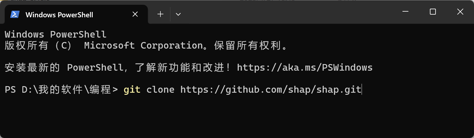 ImportError: cannot import name ‘_cext_gpu‘ from partially initialized module ‘shap‘_shap包安装不了 ...